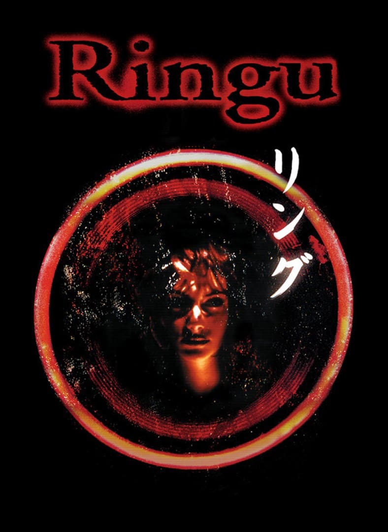 Ringu (aka The Ring, 1998, Japan) - Amalgamated Movies